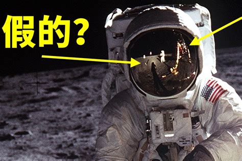 从奇迹到被质疑造假，人类的登月计划经历了什么？——人类月球日 凤凰网视频 凤凰网