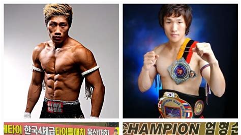 2012년 챔피언 Vs 챔피언 Youtube