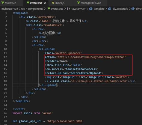 Springboot结合element Ui和vuejs修改头像上传图片与回显 灰信网（软件开发博客聚合）