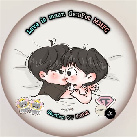 ဖူဝင်းလေး ဂျမ်ဂျမ့်ကိုချီထားတာကို အစကဖို့ဖို့မမြင်ဘူး ဘေးကအစ်ကိုတွေကပါ သားတော်မောင်ကို ဖူဝင်းပေ