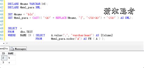 SQL Server解惑查询条件IN中能否使用变量 潇湘隐者 博客园