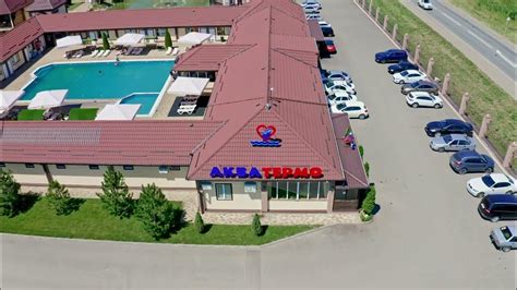 Геотермальный источник Акватермо в горах Адыгеи отдых в горах Адыгеи Youtube