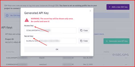 Network Security Memo Info Security Memo