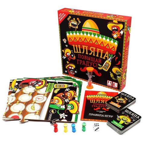 Настольная игра Шляпа с полем — купить в интернет магазине Ozon с быстрой доставкой