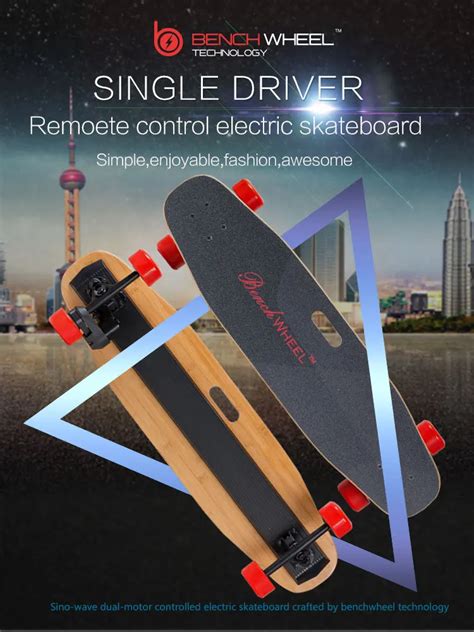 buy benchwheel electric skateboard wireless remote controlled 4 wheel electric