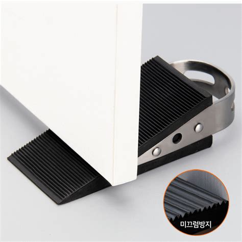 문 닫힘 방지 고정 장치 문쾅 문쿵 방문 소리 도어 조절 쿠션 가드 안전 턱 받침 스토퍼