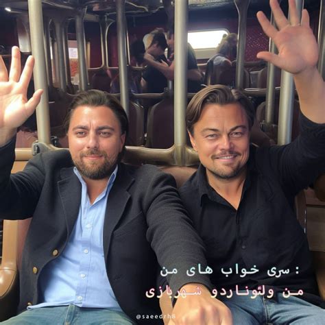 ایده تبلیغات خواب تعبیر تصویرسازی Saeed Rashvand