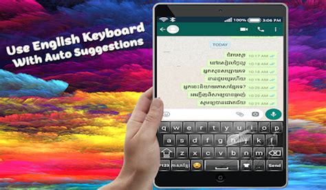 Android 용 Khmer Keyboard Khmer Languag 다운로드