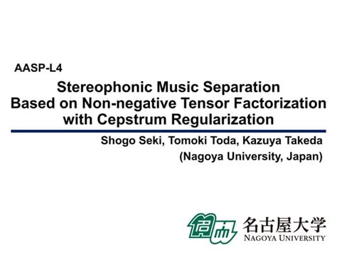 Stereophonic Music Separation Based On Non Negative Tensor Factorization With Cepstrum