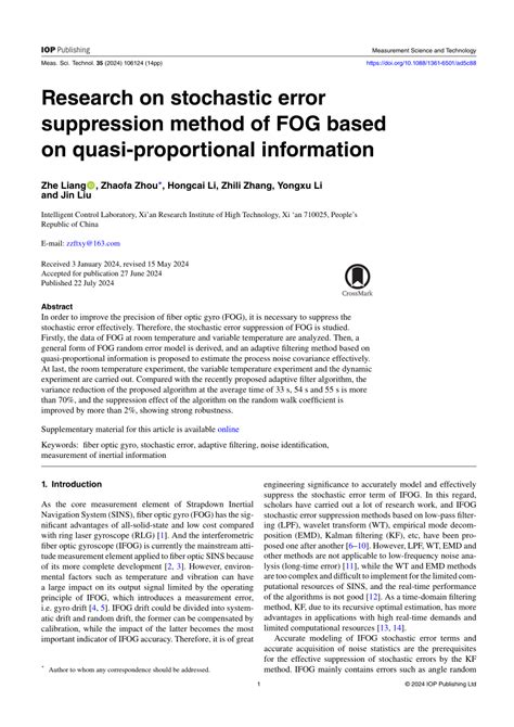Research On Stochastic Error Suppression Method Of Fog Based On Quasi Proportional Information