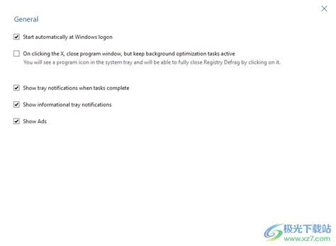 auslogics registry defrag下载 注册表碎片整理工具v14 0 官方版 极光下载站