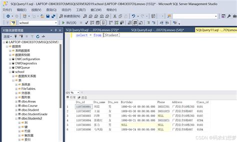 Sql Server 报错合集sql Server报错 Csdn博客