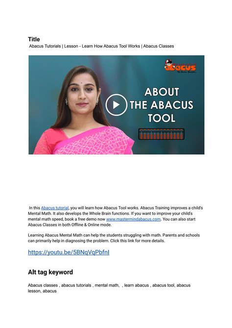 Abacus Tutorials Lesson Learn How Abacus Tool Works Abacus