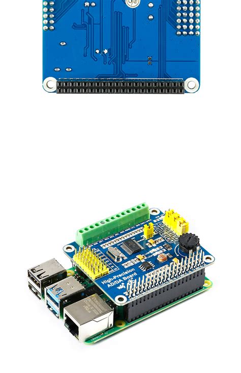 树莓派 B B 高精度AD DA 数模 模数模块扩展板 DAC ADS 阿里巴巴