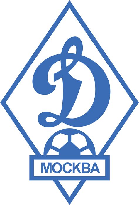Vector Logo Of Fc Dynamo Moscow Eps Cdr Cmx Png And Bitmap —