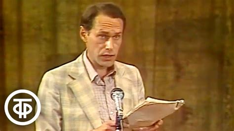 Виктор Коклюшкин "Была весна" (1983) - YouTube