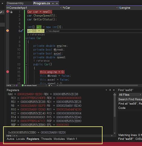 시작하세요 C 12 프로그래밍 4 Csharp 객체 지향 문법 신이 나는 프로그래밍