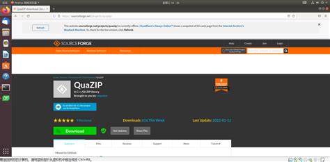 Qt编译zlib完成文件压缩解压ubuntu1804 腾讯云开发者社区 腾讯云 Qt编译zlib完成文件压缩解压ubuntu1804 腾讯云开发者社区 腾讯云