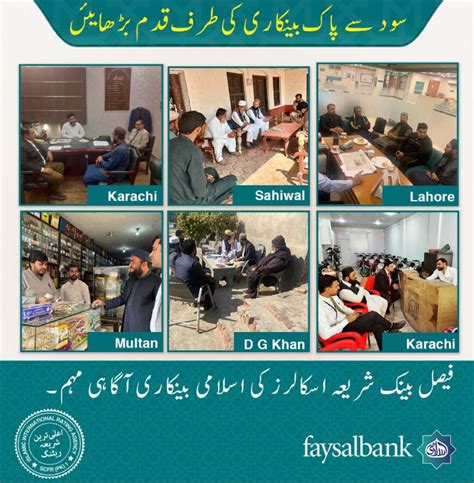 Malik Zeeshan Posted On Linkedin