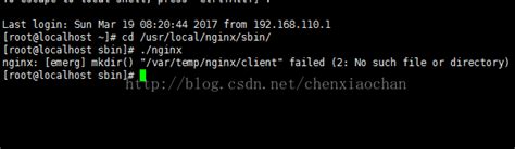 Linux下安装nginx完整教程及常见错误解决方案liunx 安装nginx 出现 Tar Nginx 1102targz Cannot Csdn博客