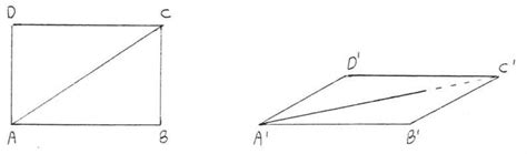 26 The Sss Theorem Mathematics Libretexts