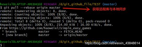【git】git 教程（三） —— Ssh 方式链接 Git 与 Github（图文详解）git Ssh True Csdn博客