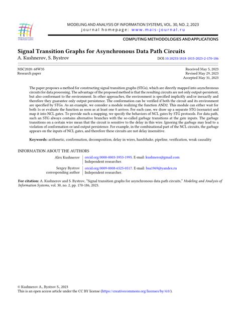 Pdf Signal Transition Graphs For Asynchronous Data Path Circuits