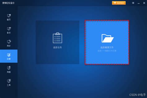 使用命令提示符修复系统故障的可行方法!系统修复命令 Csdn博客 使用命令提示符修复系统故障的可行方法!系统修复命令 Csdn博客