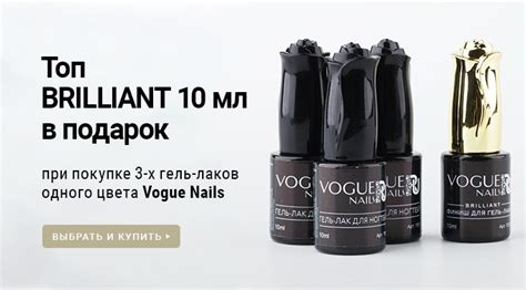 Все для ногтей - интернет магазин товаров для маникюра и гель лаков ...