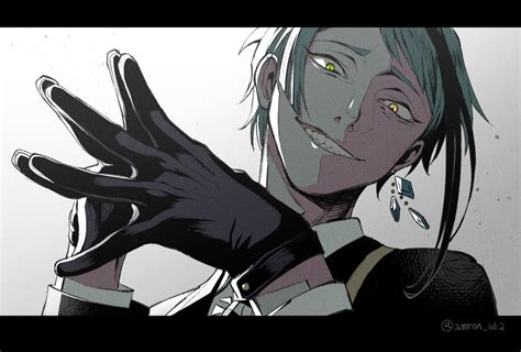 Jade Leech Twisted Wonderland Drawn By Kura1582 Danbooru