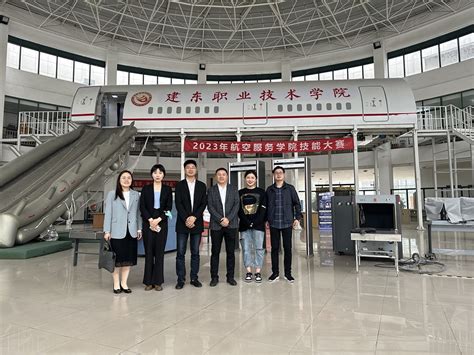 江苏航空职业技术学院一行到我校交流 新闻动态 建东职业技术学院