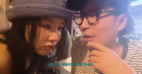 엄정화x정재형 아슬아슬 초밀착 대화…나 집에 데려다 줘 엄정화tv