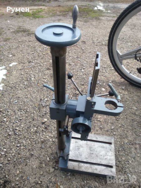 СТОИКА ЗА БОРМАШИНА в Други инструменти в гр Перник Id39272274 — Bazar Bg