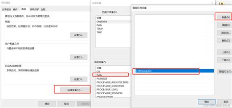 「python｜音视频处理｜环境准备」如何在windows系统下安装并配置音视频处理工具ffmpegwindows Python安装
