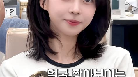 중안부가 짧아보이는 중단발스타일 네이버 Tv