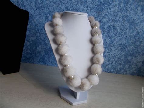 Бусы из меха норки "Нежность" в интернет-магазине на Ярмарке Мастеров ...