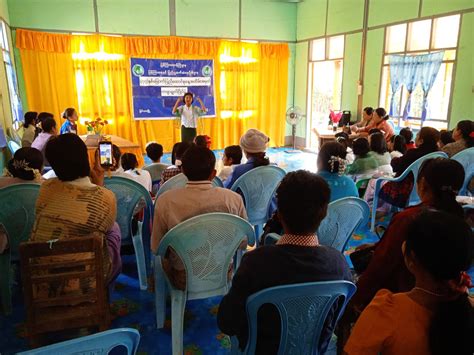 မြစ်သားမြို့နယ်တွင် ၇၇ နှစ်မြောက် ပြည်ထောင်စုနေ့အကြိုအထိမ်းအမှတ် ကဗျာရွတ်ပြိုင်ပွဲနှင့် နံရံကပ