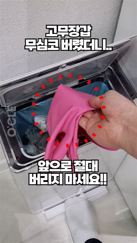 마트에서 이런 계란은 절대 사지 마세요 🚫 충격적인 사실이 밝혀졌습니다 그냥 껍데기만 보고 아무 계란이나 사면 정말 손해봅니다🥲 이것을 반드시 보셔야 하는데요🤔