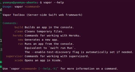 GitHub KotlinBackend vapor environment setup vapor 環境建制
