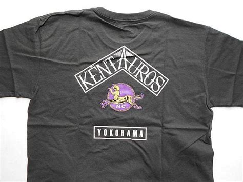 Kentauros 横浜ケンタウロス Tシャツ 未使用未開封 Xl メルカリ
