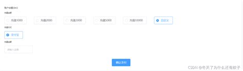 基于vue springboot的旅游管理系统哦 前后端分离 前后端分离系统架构图 csdn博客
