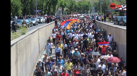 Live Հանրահավաք երթ Երևանում՝ Նիկոլ Փաշինյանի հրաժարականի պահանջով Youtube