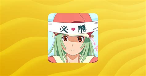 anime library members guilded