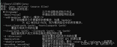 Moco框架:使用指南与接口模拟测试 Csdn博客 Moco框架:使用指南与接口模拟测试 Csdn博客