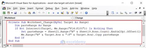 How To Interact With A Target Cell Using Excel Vba 9 Examples Exceldemy
