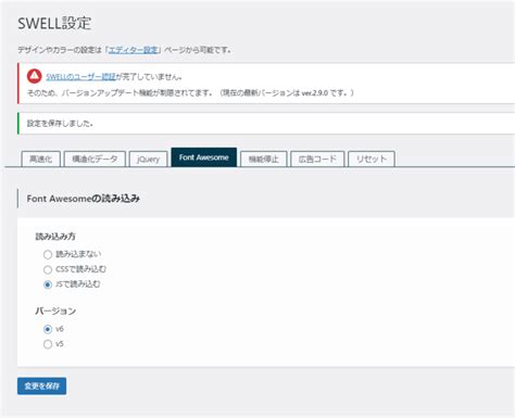 【コピペok】ホバーで動くおしゃれなボタンデザイン20選 Lapinweb