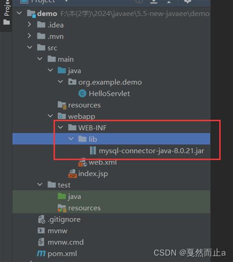 Idea新建一个javaee项目以及基本配置idea创建javaee项目 Csdn博客