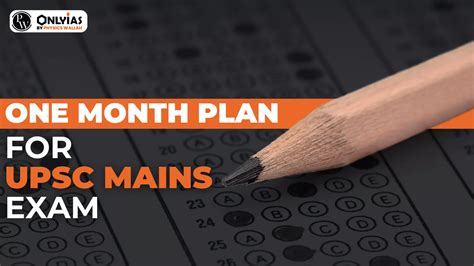 UPSC IFoS Selection Process Prelims Mains And Interview