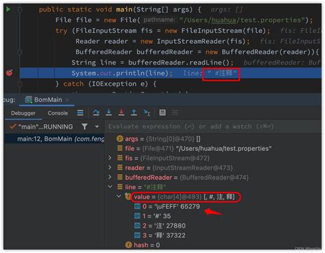Utf 8 With Bom格式的文件 Csdn博客