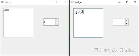 qt事件系统：事件过滤器和事件的发送 知乎